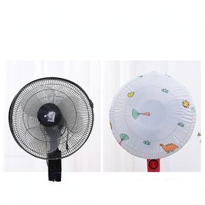 Jual Thick Waterproof Electric Fan Cover Cartoon Style Floor-Standing ...