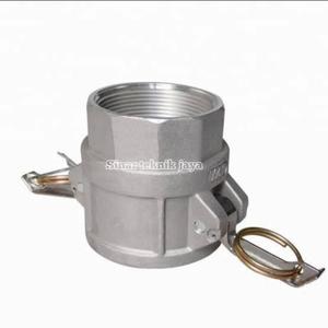 Jual camlock D150 alumunium 1,5 inch - Jakarta Barat - Sinar tehnik ...