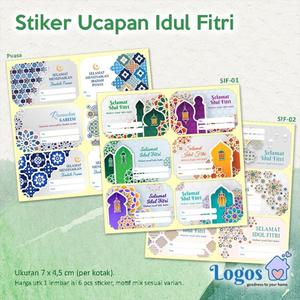 Jual Sticker Idul Fitri Puasa Lebaran Ucapan Selamat Hari Raya Kartu ...