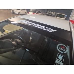 Jual STIKER SPOON SPORT STICKER MOBIL KACA PLES BLOK HITAM PELINDUNG ...