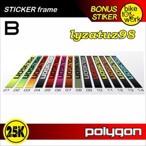 Jual Decal stiker downtube bagian bawa frame polygon - Kab. Tangerang ...