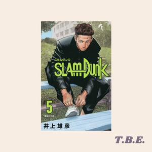 Jual Slam Dunk vol 5 (New Cover Edition) (Japanese) - Kota Tangerang ...