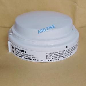 Jual NITTAN 2SC1-L Rate Of Rise Heat Detector - Jakarta Timur - indostar stun | Tokopedia