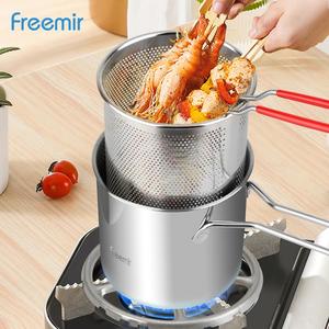 Jual Terlaris [READY STOCK] freemir 3 in 1 Mini Deep Fryer Panci ...