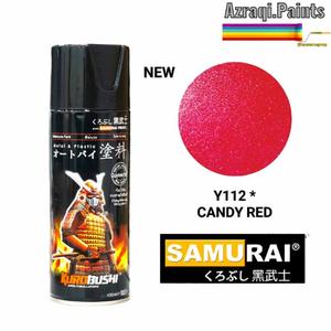 Jual SAMURAI PAINT CANDY RED Y112 * ( 400 ML ) - Jakarta Barat - Azraqi ...