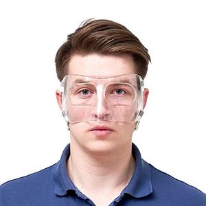 Jual Face Guard / Topeng Pelindung Tulang Pipi Hidung dan Tulang ...