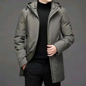 Jual Jaket Kembung Jubah Pria Panjang Korea Jacket winter Long Coat ...