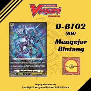 Jual Vanguard D-BT02/012BH Phantom Blaster Dragon RRR - Kota Surabaya - Happy Hobbies HQ SUB ...