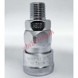 Jual Quick Coupler Nitto Kohki 20SM / Kopler Angin Nitto SM20 Made In Japan - Jakarta Barat ...