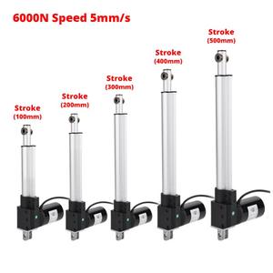 Jual Actuator Electric Linear Motor Controller 6000N 12V Speed 5mm/s ...