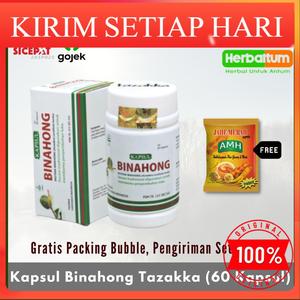 Jual [ASLI] Herbal Nyeri Sendi Tazakka Ekstrak Daun Binahong Original 60 - Kota Bekasi ...