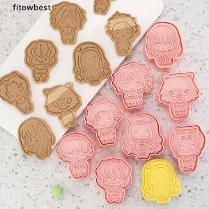 Jual Ftid Anime Demon Slayer Cookies Tools Cetakan Biskuit Cookie Stamp ...