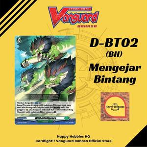 Jual Vanguard D-BT02/035BH Wild Intelligence RR - Kota Surabaya - Happy ...