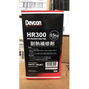 Jual Devcon HR 300 - Jakarta Barat - Perkakas LTC glodok | Tokopedia