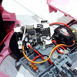 Jual Original Part - Circuit Board Original Rc Wpl D12 Full Propo ...