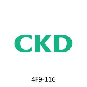 Jual Jual CKD 4F Series Pneumatic Valve Pilot Type 5 Port Valve 4F9-116 ...