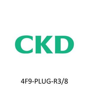 Jual Jual CKD 4F Series Pneumatic Valve Pilot Type 5 Port Valve 4F9 ...