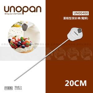 Jual Unopan UN00400 - Cake Tester Probe (Electrolysis) / Alat Test Kue ...