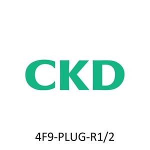 Jual Jual CKD 4F Series Pneumatic Valve Pilot Type 5 Port Valve 4F9 ...