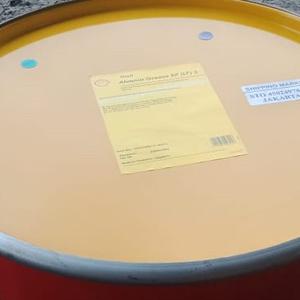 Jual Shell Alvania Grease EP (LF) 2 Drum (200L) - Jakarta Barat ...