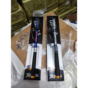 Jual JORAN TEGEK CARBON RUAS PENDEK ZOOM JIGMEN GEMAS 240 270 TEGEK ...