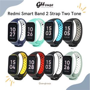 Jual Strap Xiaomi Redmi Smart Band 2 Silikon Dua Warna Redmi band 2 - Tosca White, Redmi ...