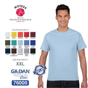 Jual Moteza Kaos Polos Combed 24s - GILDAN Premium Cotton 76000 XXL ...