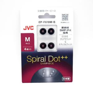 Jual JVC Spiral Dot++ EP FX10 Ultra Soft Silicone Comfortable Eartips ...
