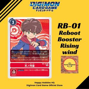 Jual Digimon Card Game RB1-032 Hiro Amanokawa Rare - Pararel Art - Kota Surabaya - Happy Hobbies ...