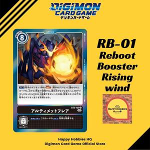 Jual Digimon Card Game RB1 Ultimate Flare BT5-105 Common Reprint Foil - Kota Surabaya - Happy ...