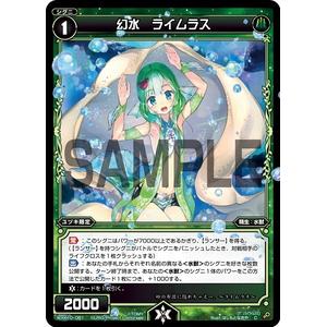 Jual Lime Wrasse, Water Phantom WXK10-081 C - Kota Tangerang Selatan ...