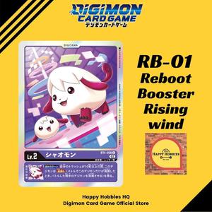 Jual Digimon Card Game RB1 Xiaomon BT4-006 Uncommon Reprint Foil - Kota Surabaya - Happy Hobbies ...