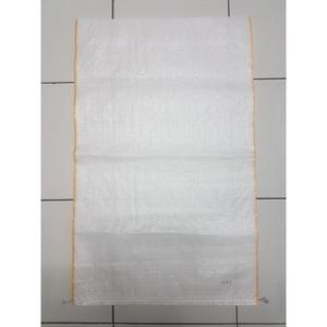 Jual (0_0) 10 Lembar Karung Beras Transparan Plastik Putih Susu Goni ...