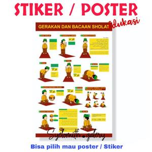 Jual POSTER BELAJAR GERAKAN DAN BACAAN SHOLAT / STIKER BELAJAR GERAKAN ...
