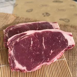 Jual Beef Steak AUS Wagyu Sirloin MB 2+ - 200gr - Kota Surakarta ...