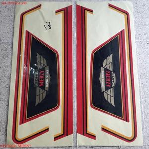 Jual (ORI) striping binter merzy tahun 1982 KUALITAS ORIGINAL PABRIK ...