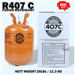 Jual FREON REFRIGANT R407 C TABUNG DAN ISI 11,3 KG | PREON AC R 407C ...