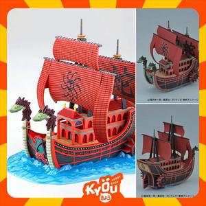 Jual Grand Ship Collection Kuja Nine Snake Pirates Ship - One Piece ...