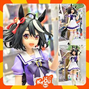 Promo PVC Figure Kitasan Black - Uma Musume : Pretty Derby - Kota ...