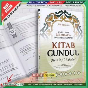 Jual Buku Cara Cepat Membaca Kitab Gundul Membaca Kitab kuning dengan ...