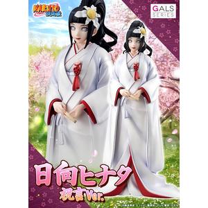 Jual Figure Naruto - Gals Hinata Hyuga Wedding Ceremony / Shuugen Ver ...