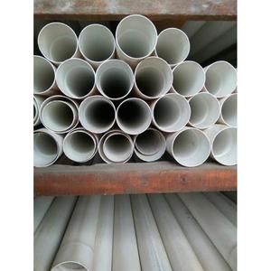 Jual Pipa PVC 4 Inchi / Pipa Paralon 4 inchi / Pipa Ruchika 1,5 Meter ...