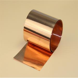 Jual 0.2mm thickness C5191 phosphor copper strip phosphorous bronze ...