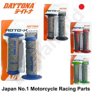 Jual Handgrip Handfat Honda PCX 150 160 DAYTONA Motocross Hand Grip ...