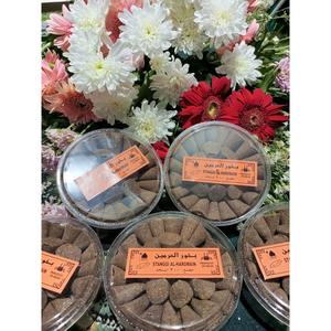 Jual Kerucut Stanggi Al Haramin Isi 41 Pcs Bukhur Kerucut Asli Haramain ...