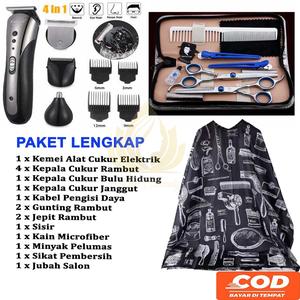 Promo Paket Alat Cukur Elektrik Gunting Rambut Gunting Sasak Set ...
