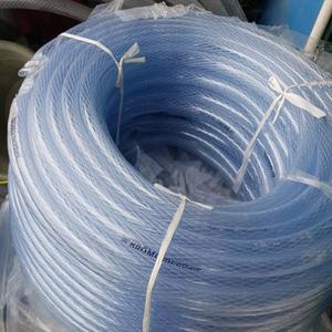 Jual Selang air benang/selang bening/selang serat/ selang 3/4 5/8 1/2 ...