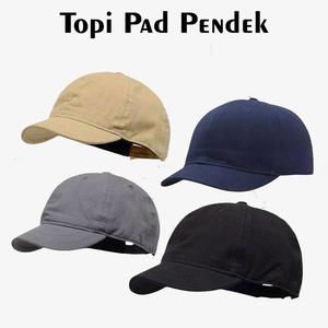 Jual Topi Baseball Pria Wanita Pad Pendek Lidah Pendek Distro Pria ...