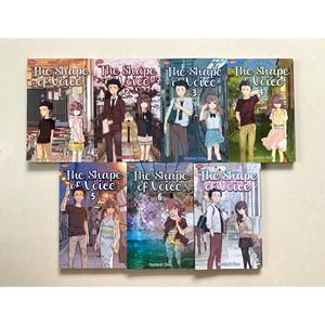 Jual Komik Manga Set The Shape of Voice Koe no Katachi 1-7 - Kab ...