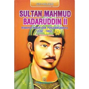 Jual Buku Seri Pahlawan - Sultan Mahmud Badaruddin II - Riwayat Hidup dan - Jakarta Selatan ...